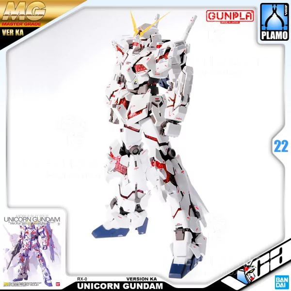 MG Gundam RX-0 Full Psycho Frame Unicorn Gundam Ver.Ka|Bandai Model Kit ...