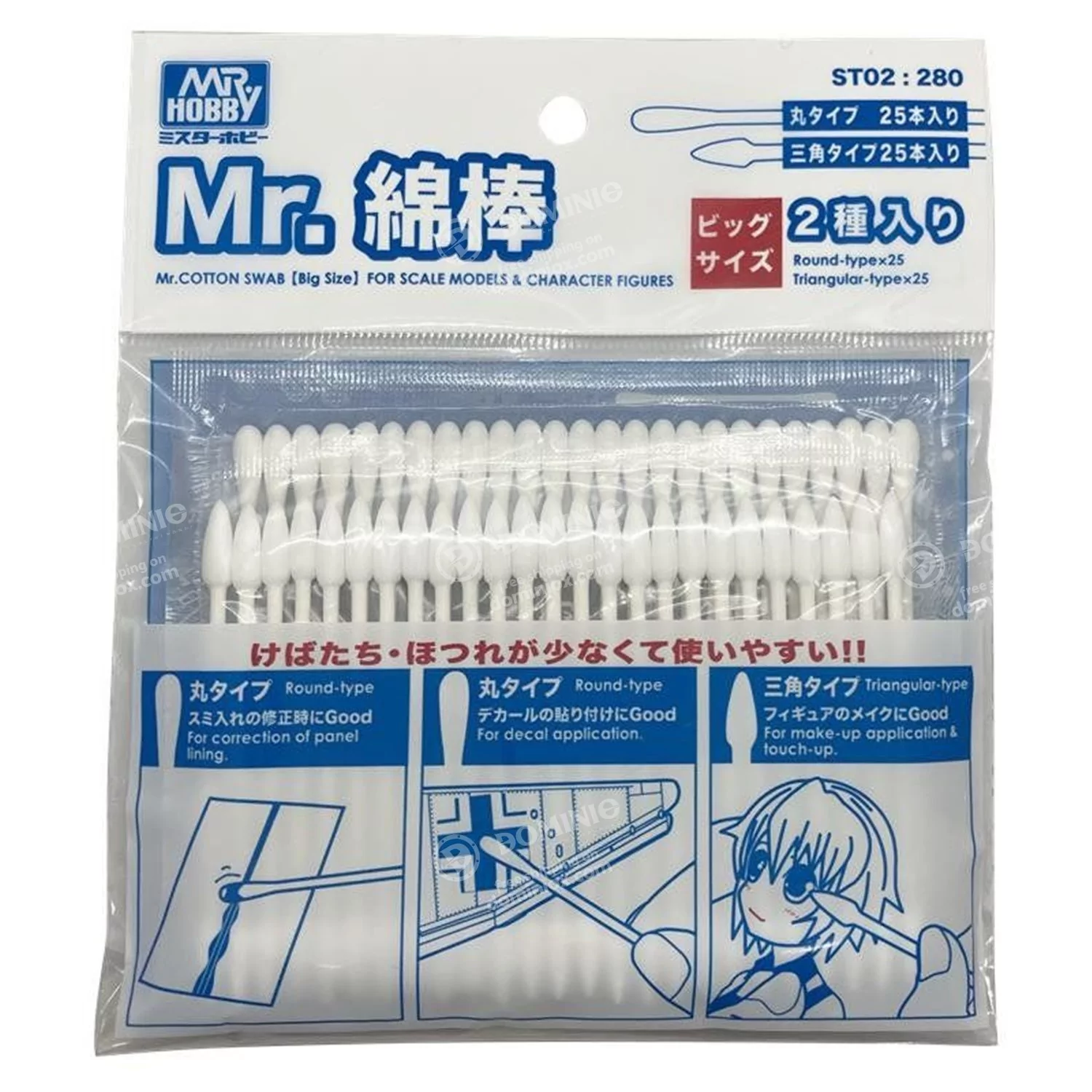 ST-02 Mr. Hobby: Mr cotton Swab Big Size [Round 25x - Triangular 25x]