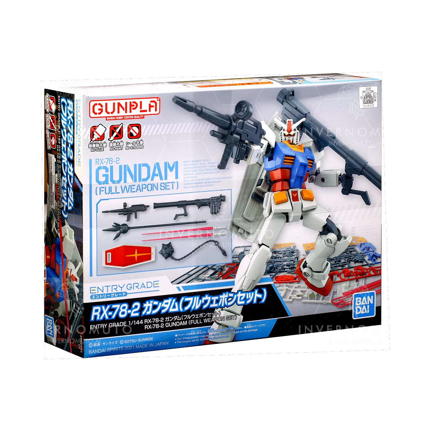 EG RX-78-2 Gundam (Full Weapon Set) 1/144|Bandai 11,06 € | Dominiox.com
