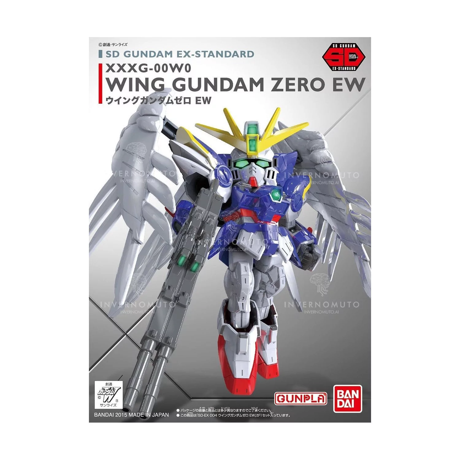 SD Gundam [004] Wing Gundam Zero Ex-Standard | 6,63 € | Dominiox.com